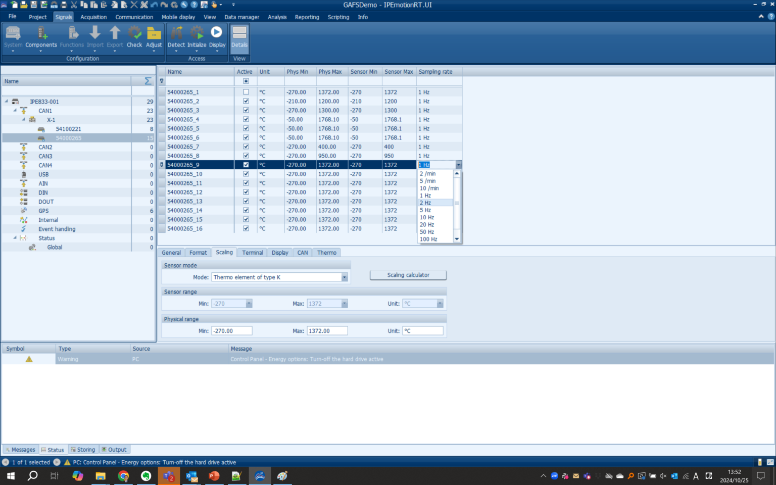 IPEmotion | 製品情報 | 株式会社GAFS