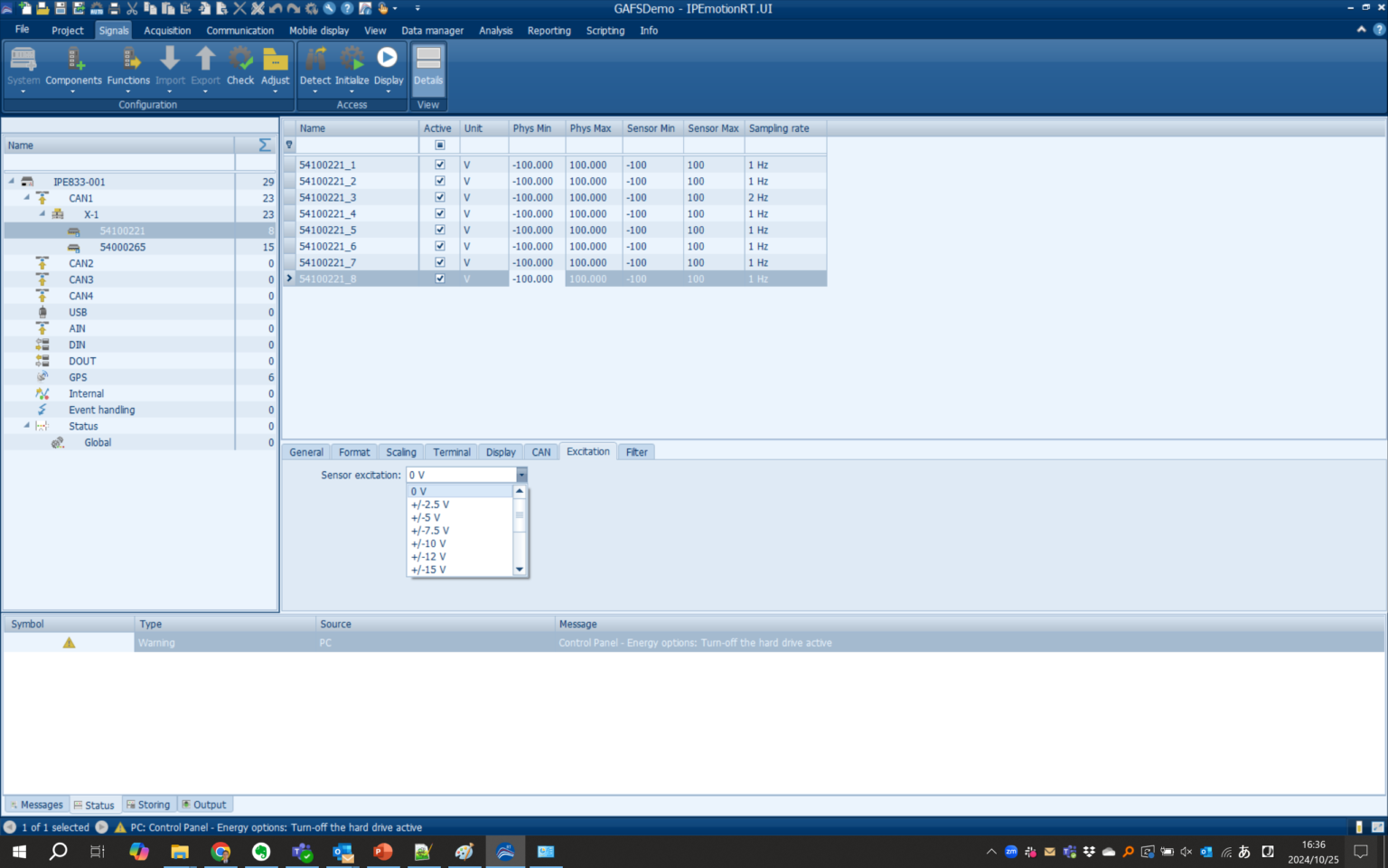 IPEmotion | 製品情報 | 株式会社GAFS