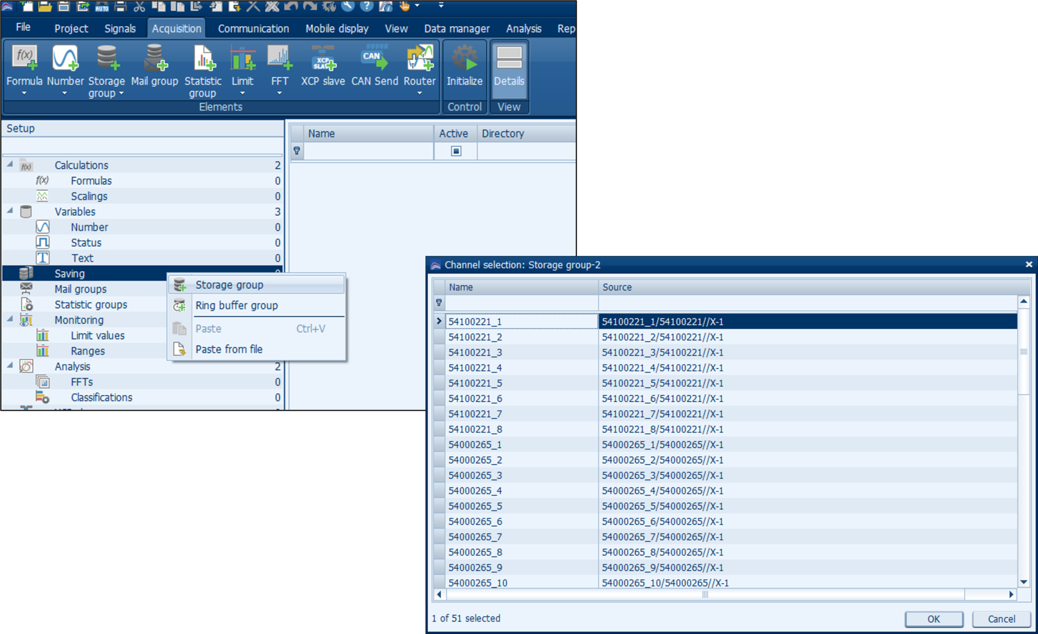 IPEmotion | 製品情報 | 株式会社GAFS